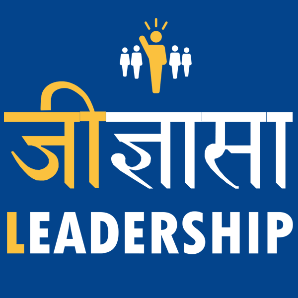 जीज्ञासा :Leadership – Sano Sansar Initiative जीज्ञासा :Leadership – Sano Sansar Initiative
