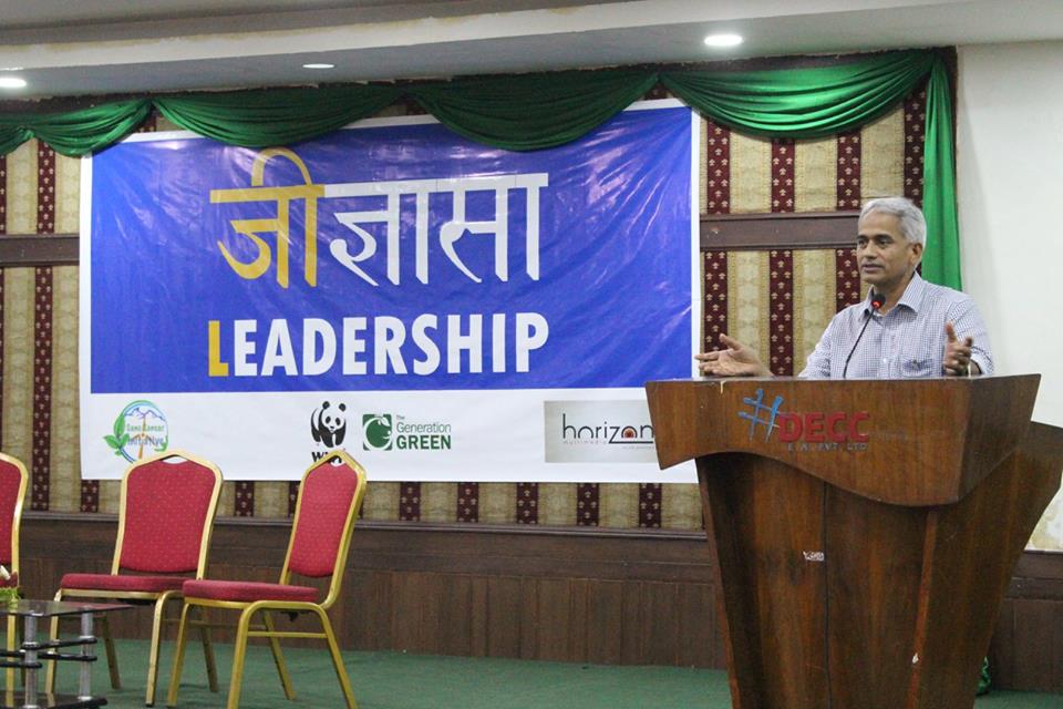 जीज्ञासा :Leadership – Sano Sansar Initiative जीज्ञासा :Leadership – Sano Sansar Initiative