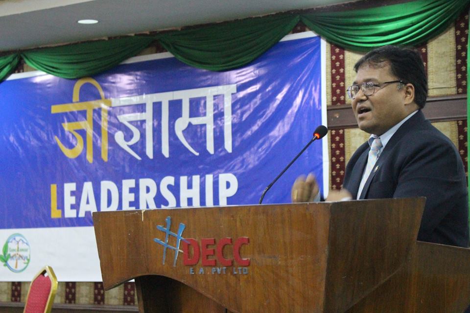 जीज्ञासा :Leadership – Sano Sansar Initiative जीज्ञासा :Leadership – Sano Sansar Initiative